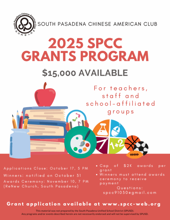 GRANTS PROGRAM – South Pasadena Chinese-American Club